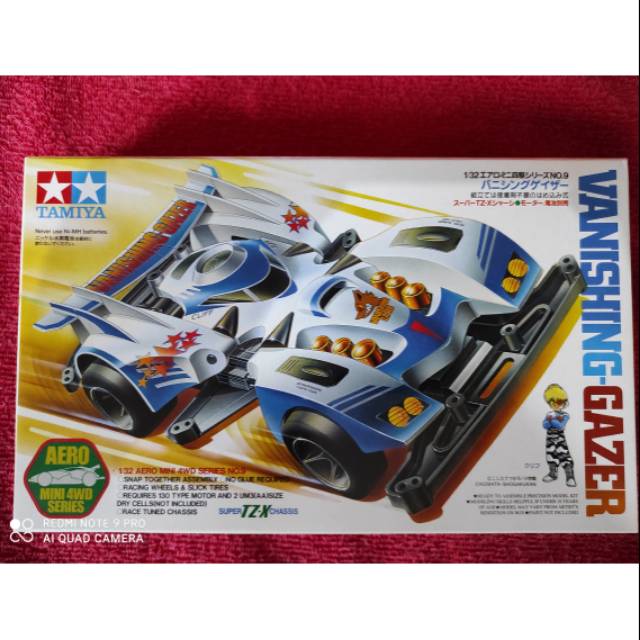 Jual Vanishing Gazer Tamiya | Shopee Indonesia