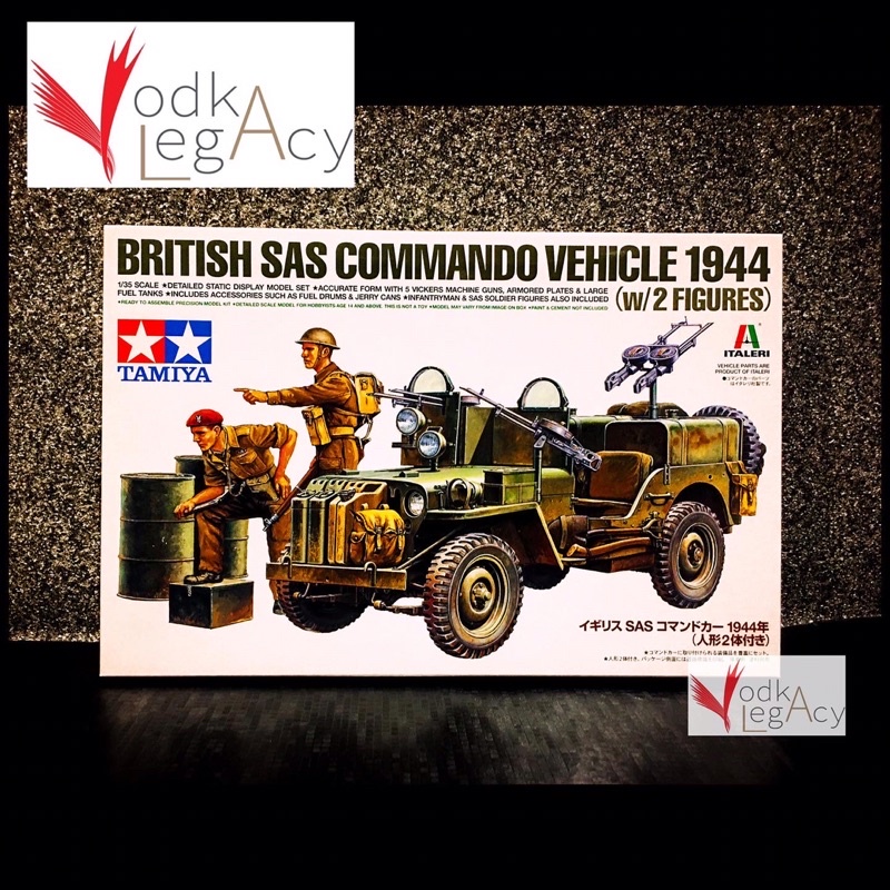 Jual Tamiya Italeri 1/35 Military British SAS Commando Vehicle 1944 ...