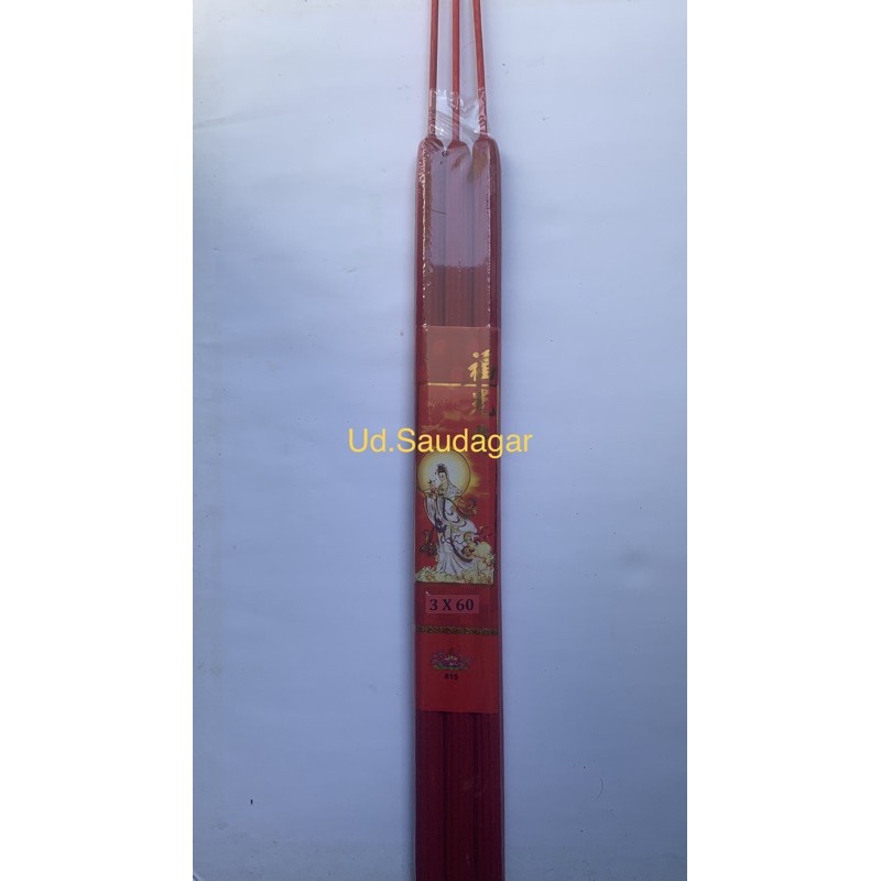 Jual Hio Dupa Merah 8Jam Isi 3 | Shopee Indonesia