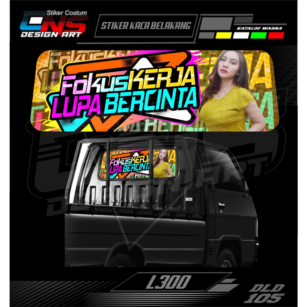 Jual Stiker Kaca Belakang One Way L300 Pick Up Sticker Cewek Keren ...