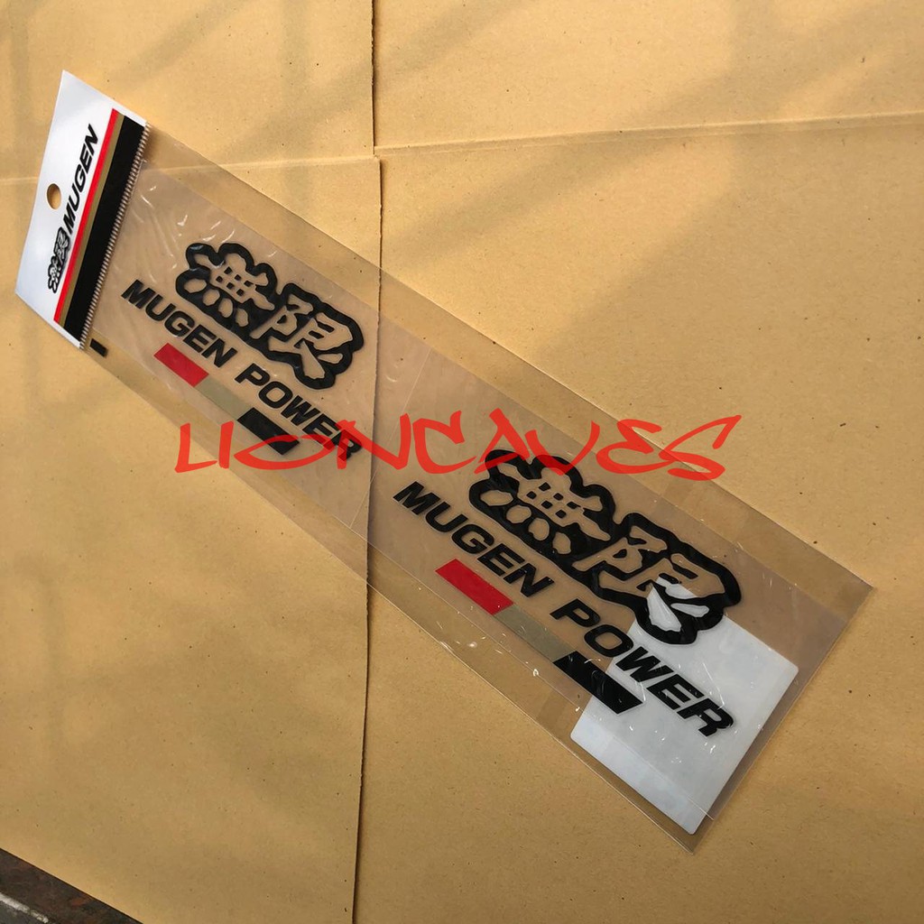 Jual Original Mugen Power Stiker B Black - Medium - Made in Japan New ...