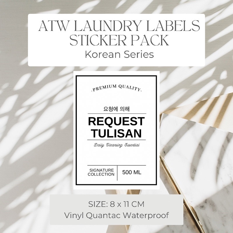 Jual KOREAN LAUNDRY LABEL STICKER PACK STIKER LAUNDRY MINIMALIS ...