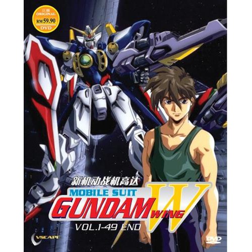 Jual Gundam Wing Series Collection | Shopee Indonesia