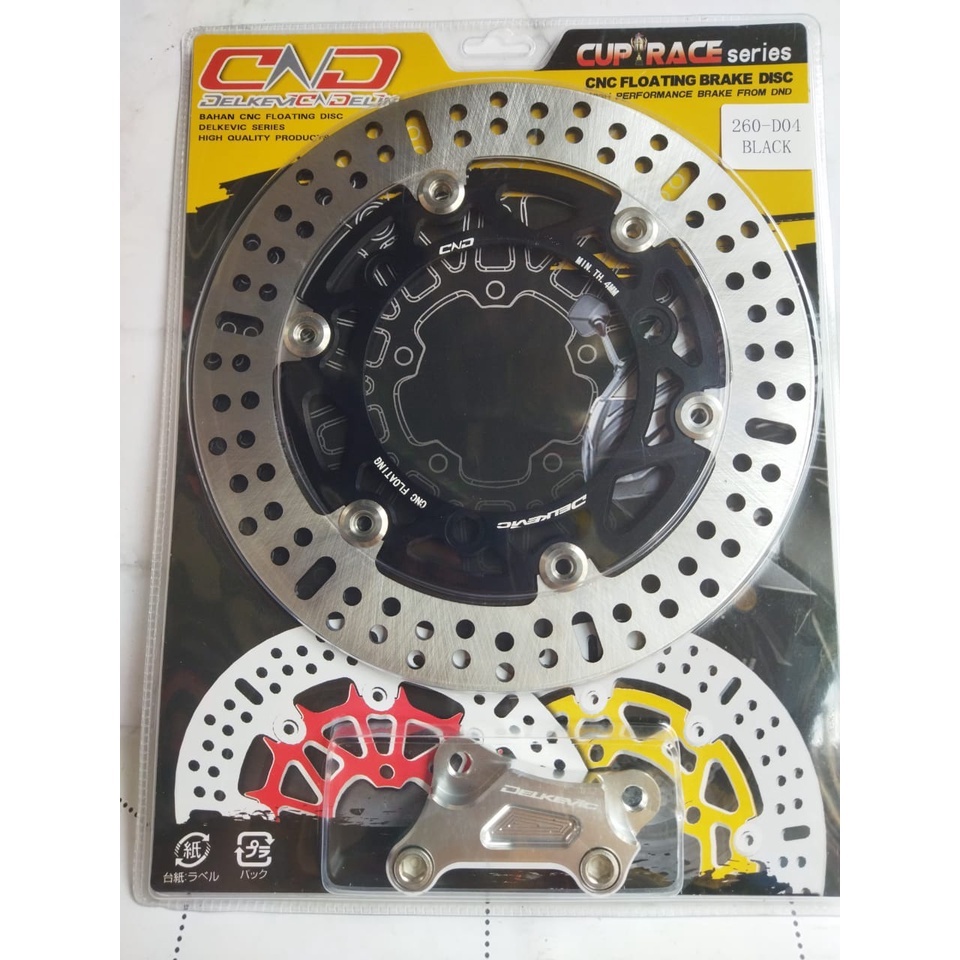Jual Disc Brake Piringan Cakram depan delkevic Nmax Old Aerox Nmax New 2020 260mm Plus Breket ...
