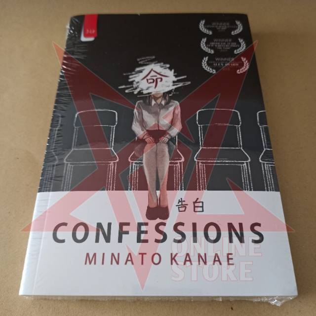 Jual Novel Jepang CONFESSIONS (Minato Kanae) | Shopee Indonesia