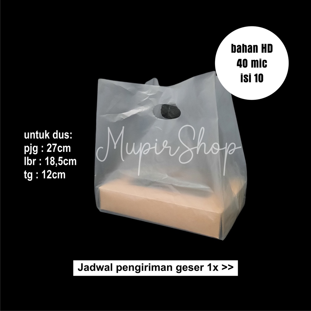 Jual (Ecer 10pcs) Plastik Box Donat / Plastik Donat / Plastik Brownies ...