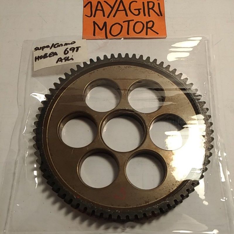Jual Gigi Gendeng Grand Supra 69T Gear Primer Sekunder Driven Karet Rumah Kopling Alumunium Gila ...