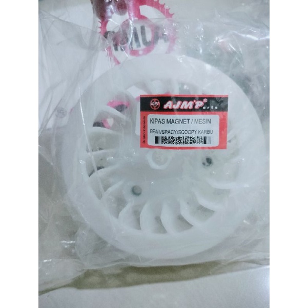 Jual KIPAS MAGNET /MESIN BEAT/ SPACY/SCOOPY KARBU | Shopee Indonesia
