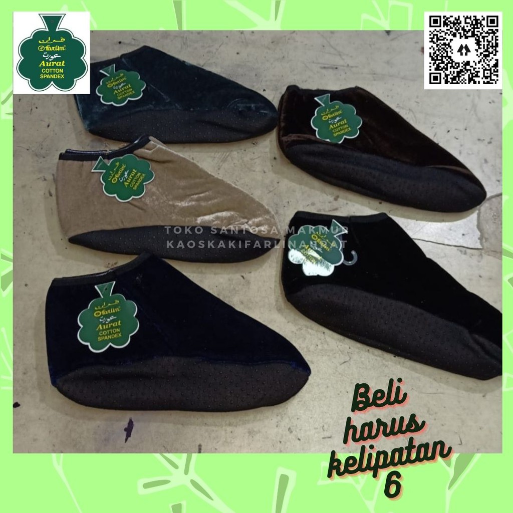 Jual BELI 1 ISI 6 PASANG Sepatu Tawaf Bot beludru polos warna-warni ...