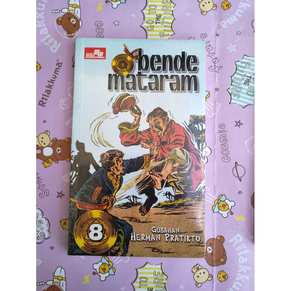 Jual Bende Mataram Gubahan by Herman Pratikto | Shopee Indonesia