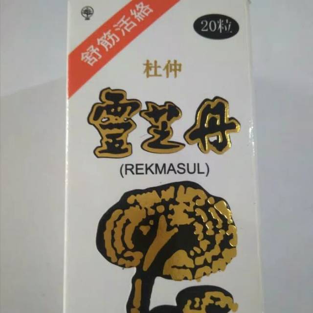 Jual Rekmasul / Lin Chee Tan (Sinat Herba Radix) isi 20 kapsul - obat ...