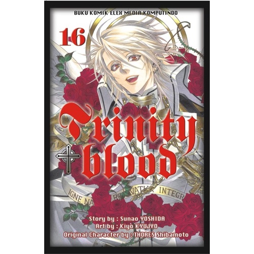 Jual Komik Black Butler Trinity Blood Werewolf Butler | Shopee Indonesia