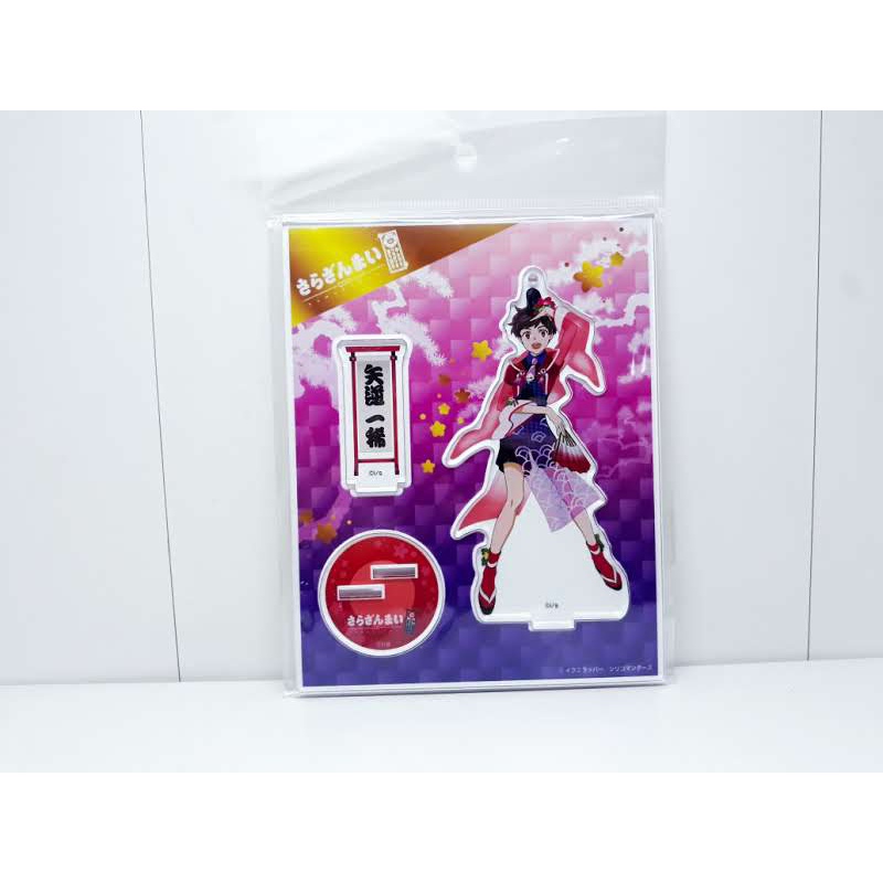 Jual Acyrilic Standee Sarazanmai Original Japan | Shopee Indonesia