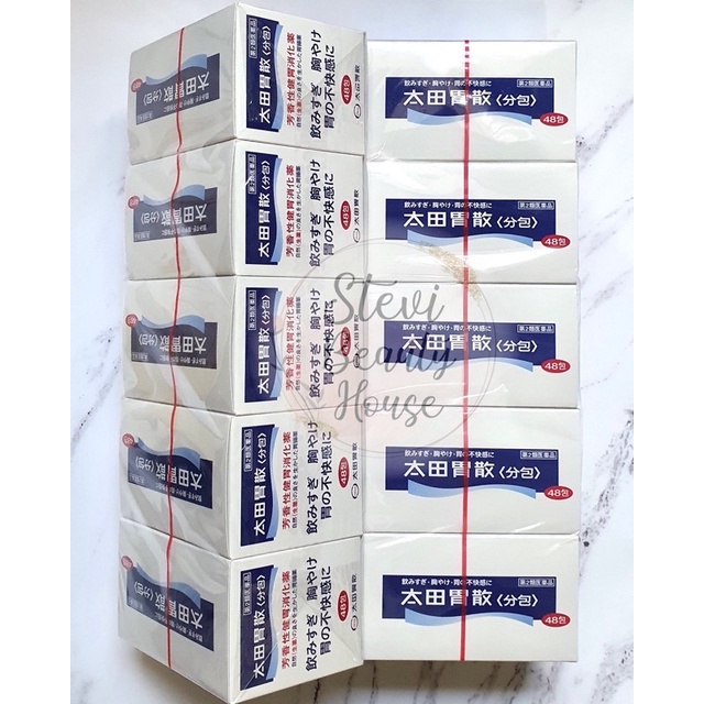 Jual Ohta Isan 48 sachet ( Obat pencernaan / lambung ) | Shopee Indonesia
