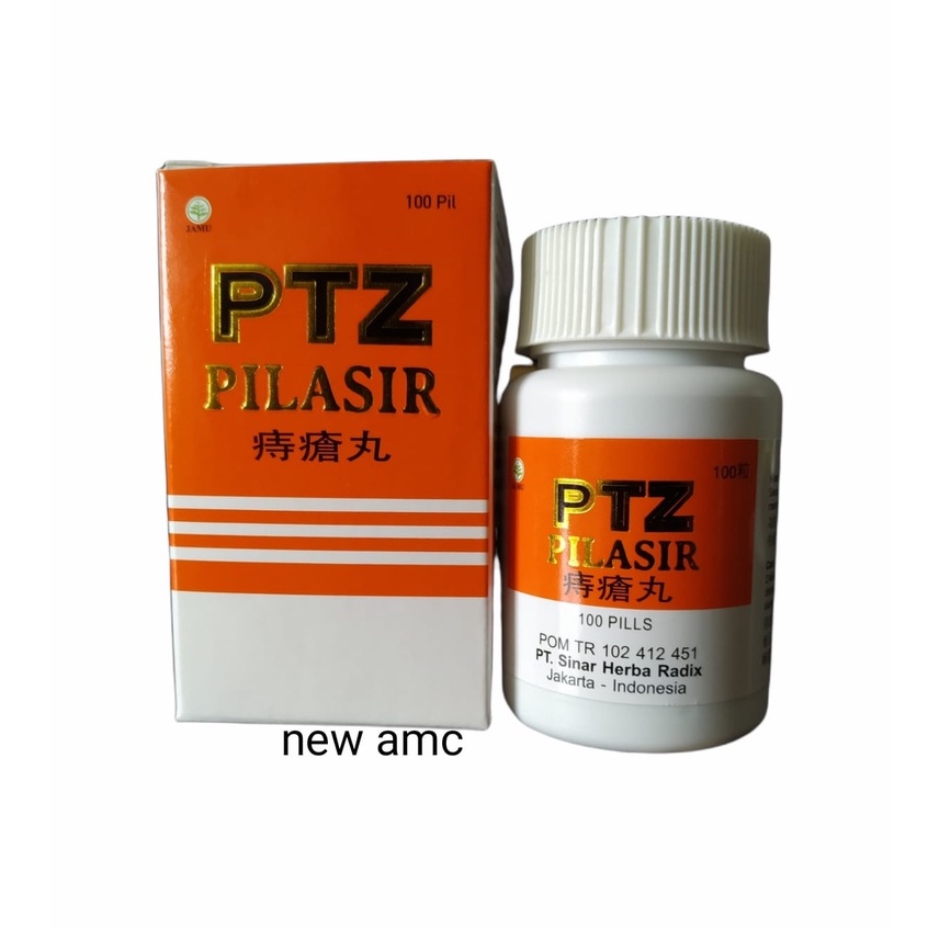 Jual PTZ Pientzehuang hemorrhoid pill pilasir obat ambeien wasir ...