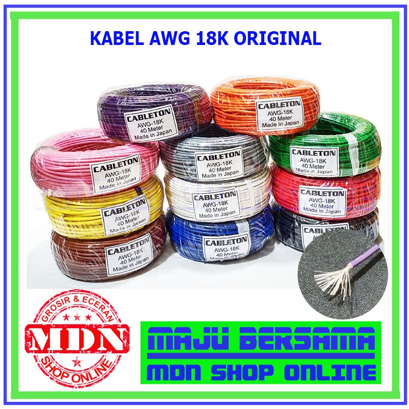 Jual Kabel Awg 18 Body Kecil Original per 1 Rol 40 Meter | Shopee Indonesia