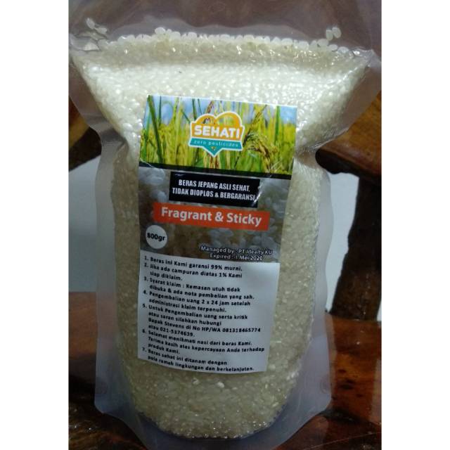 Jual Beras Jepang Nikomaru (Japanese Rice) | Shopee Indonesia