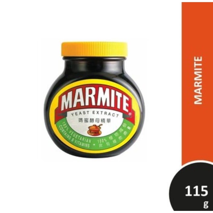 Jual Marmite Yeast Extract Botol Kecil Halal | Shopee Indonesia