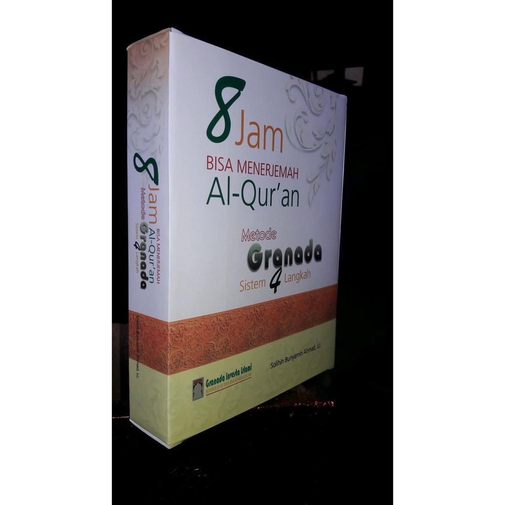 Jual Metode Granada Paket Terjemah Al Quran Best Price | Shopee Indonesia