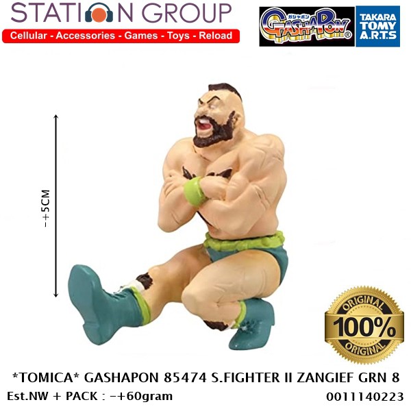 Jual TOMICA GASHAPON 85474 STREET FIGHTER II ZANGIEF GREEN 8 - ACTION ...