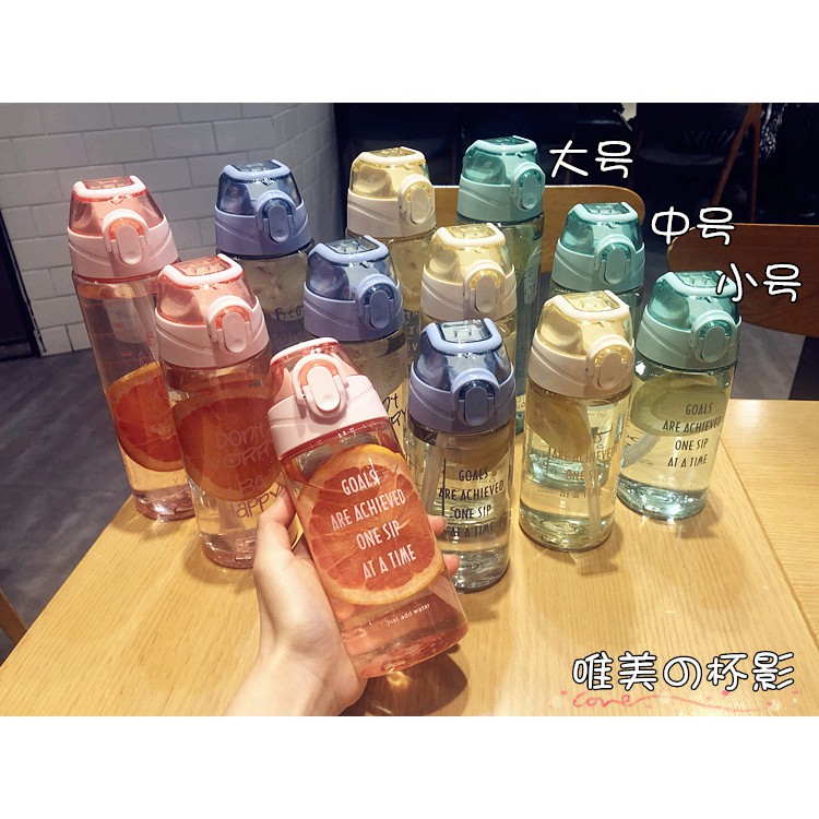 Jual BT 23 Botol Air Minum Sport Terbaru 600-700ml Sedotan Pipet Lembut Soft Lucu Keren ...