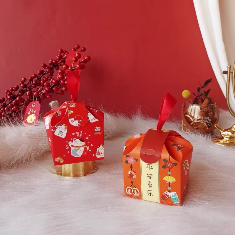 Jual (A0008) Packaging kotak box kue kering lucu imlek / Dumpling ...