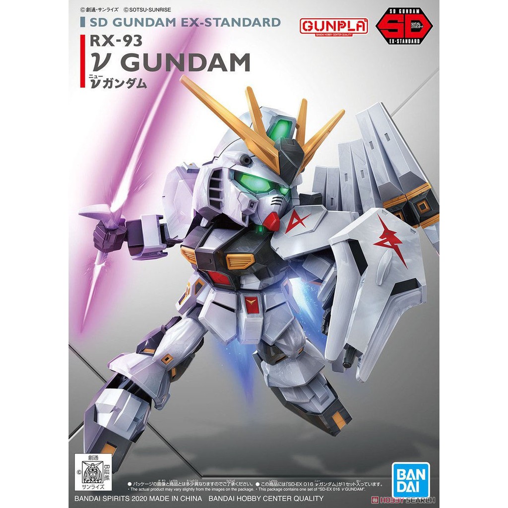 Jual SDEX Nu Gundam SD Gundam EX Standard Bandai Model Kit Gunpla SDEX-16 | Shopee Indonesia