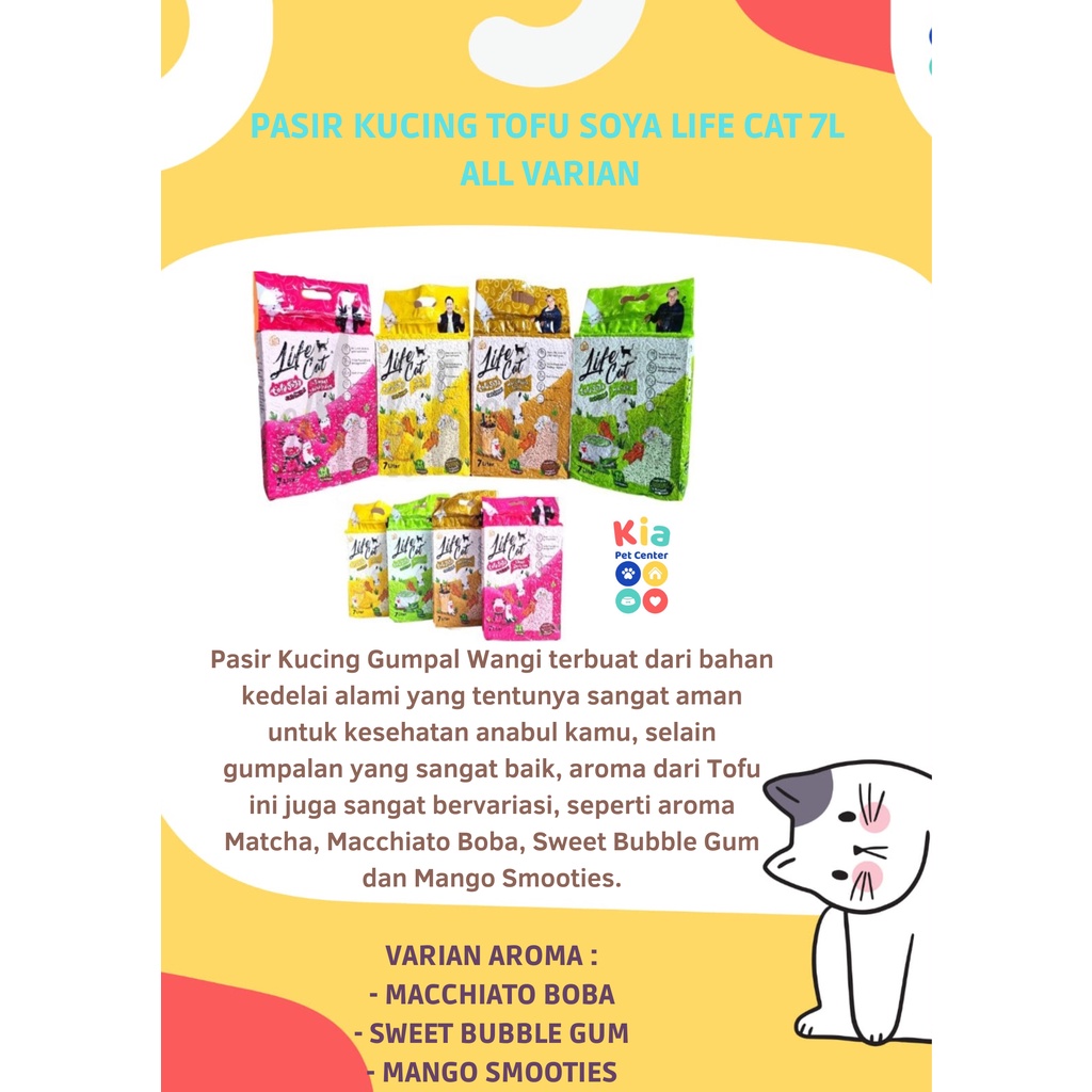 Jual Pasir Kucing Tofu Soya LIFE CAT 7L All Varian murah promo | Shopee ...