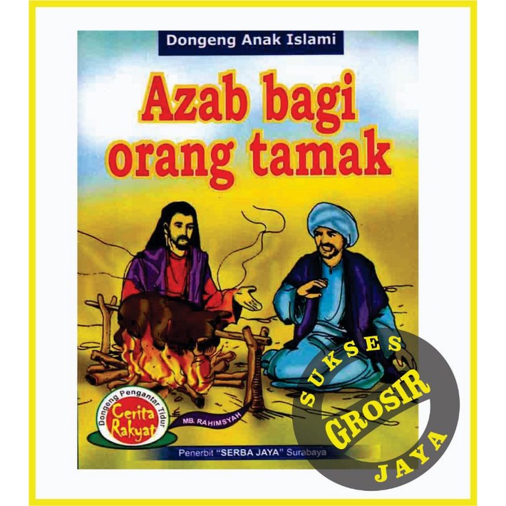 Jual Buku Cerita DAI. Azab Bagi Orang Tamak Serba Jaya | Shopee Indonesia