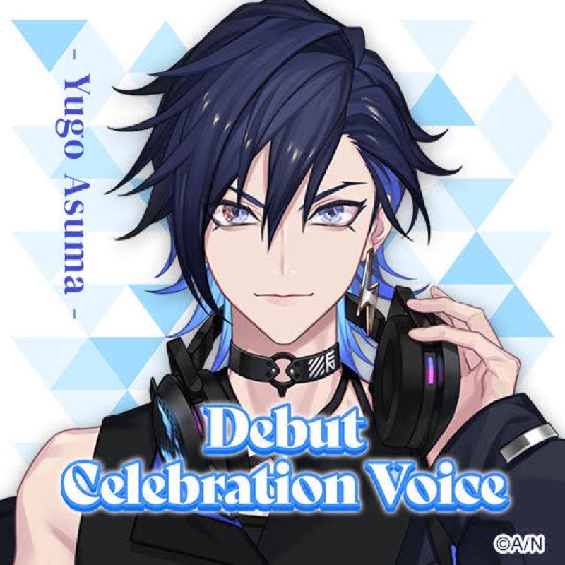 Jual [All-purpose voice] Yugo Asuma Nijisanji EN NOCTYX - Vtuber Voice Pack | Shopee Indonesia