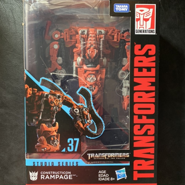 Jual Transformers Revenge of the Fallen Studio Series - Rampage ...
