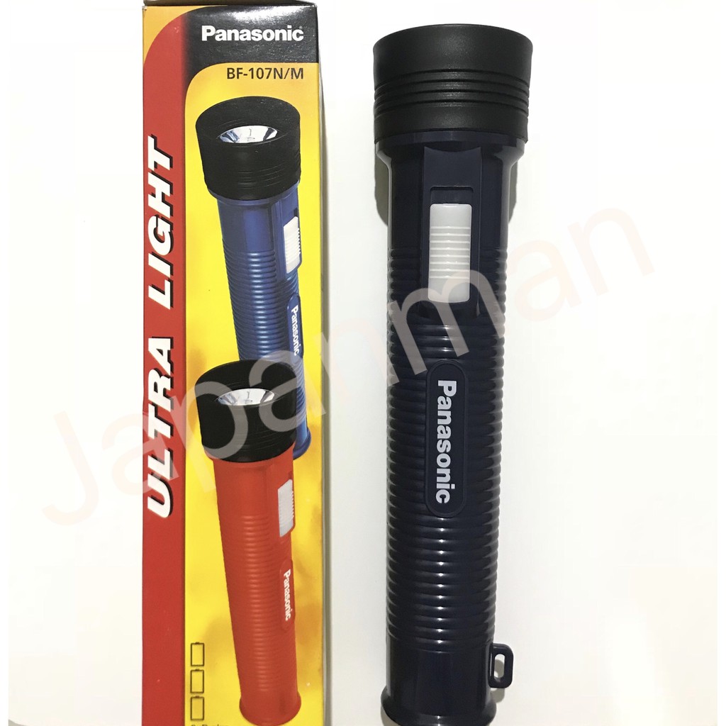 Jual Panasonic Senter Ultra Light BF-107N/M Torch | Shopee Indonesia