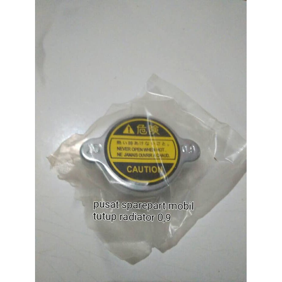 Jual tutup radiator 0.9 kia hyundai tutup radiator kia hyundai | Shopee ...