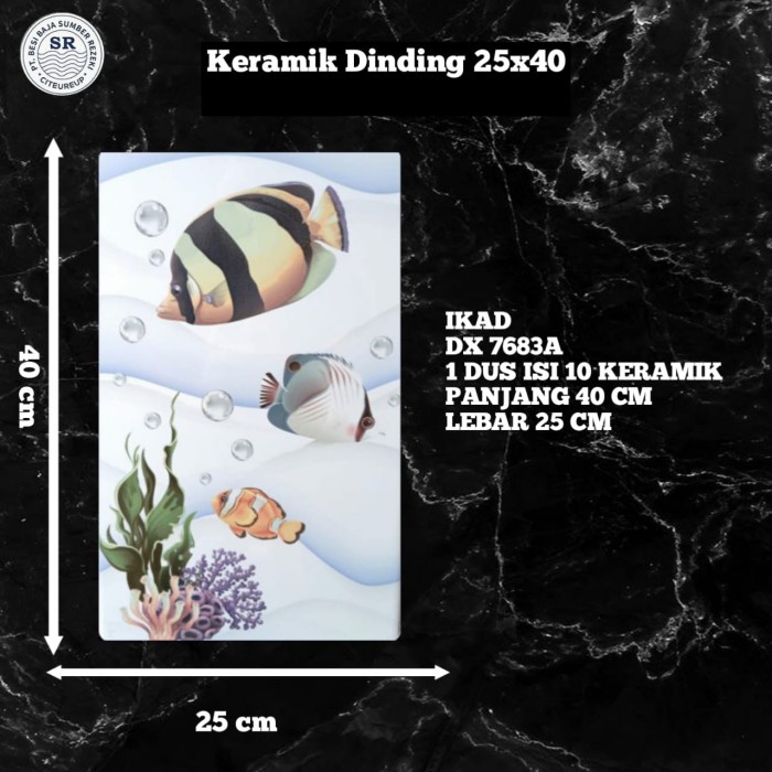 Jual Keramik Dinding 25X40 IKAD / Keramik Motif Ikan (DX 7683A ...
