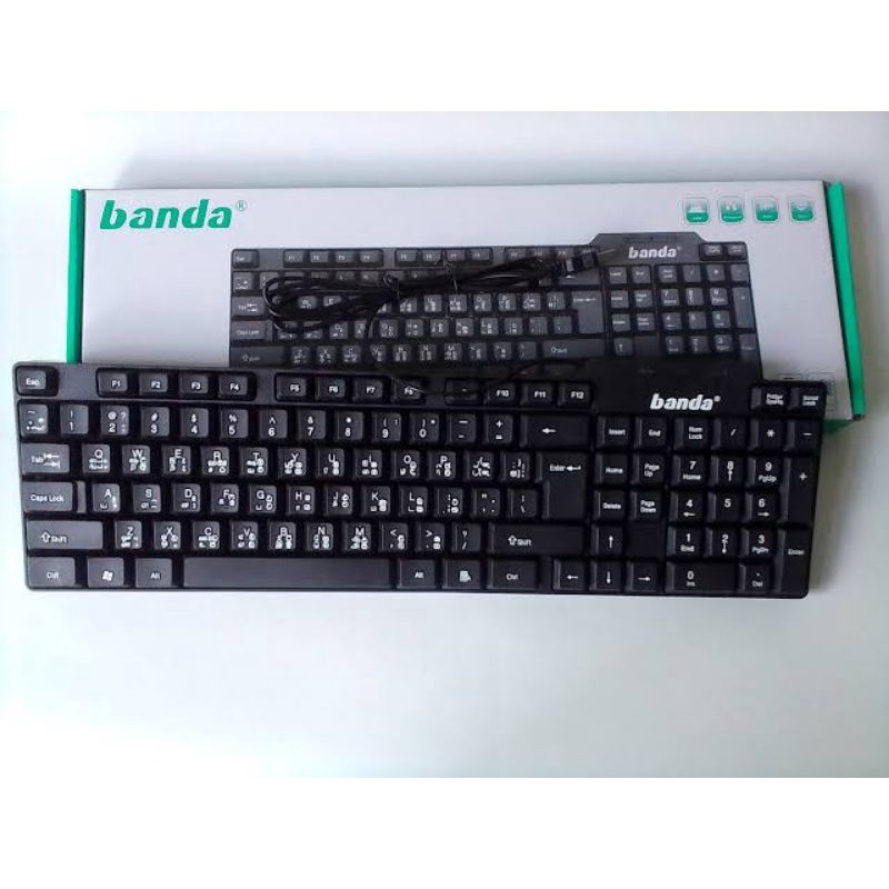 Jual Keyboard USB Multimedia Keyboard USB Kabel Keyboard Standar ...