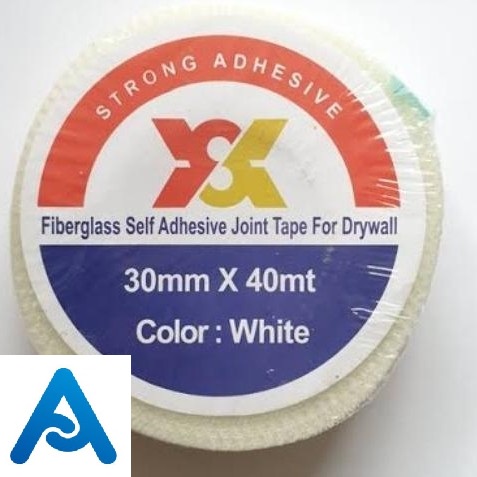 Jual KASA PEREKAT GIPSUM | PERBAN GYPSUM |ISOLASI GIPSUM LEM 30MM ...