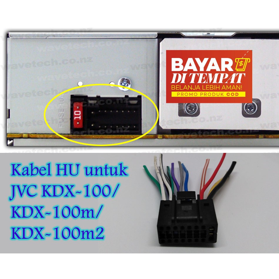 Jual Kabel HU Soket JVC KDX-100 JVC KDX-100M JVC KDX-100M2 Socket Head ...