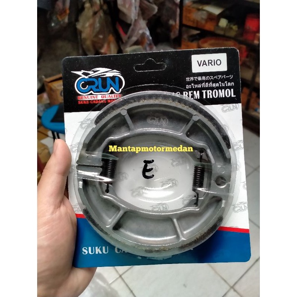 Jual Kampas Kain Sepatu Rem Belakang Tromol Vario Beat Scoopy Spacy ...