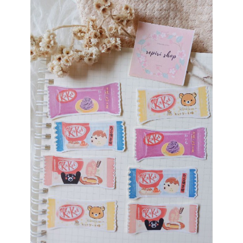 Jual KITKAT STICKER SET DIE CUT | Shopee Indonesia