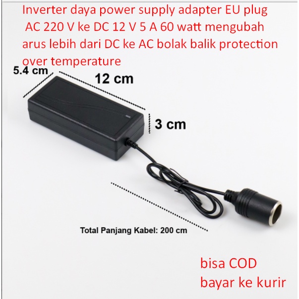 Jual Inverter daya power supply adapter EU plug AC 220 V ke DC 12 V 5 A ...