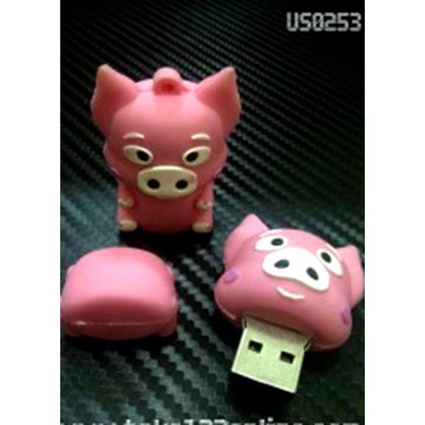 Jual FLASHDISK UNIK DAN LUCU PIGGY PINK | Shopee Indonesia