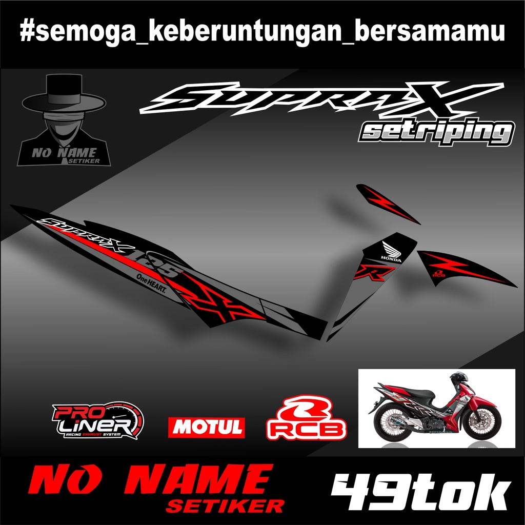 Jual Striping List Variasi Supra X 125r (49tok)- Striping List Motor ...