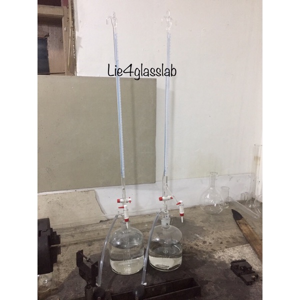 Jual biuret otomatis 50 ml | Shopee Indonesia