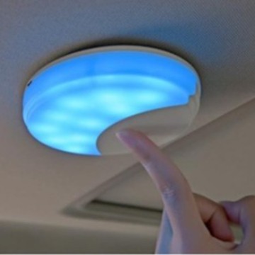 Jual LAMPU PLAFON MOBIL /LED UFO DOME INTERIOR READING LIGHT DUAL ...