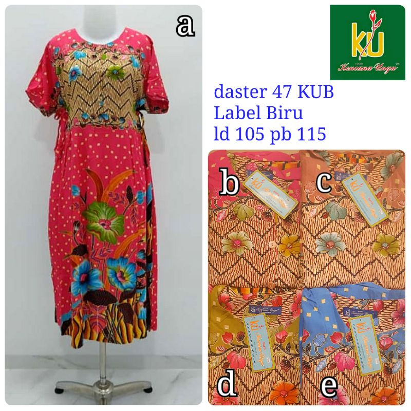 Jual daster chibi kencana ungu label biru | Shopee Indonesia