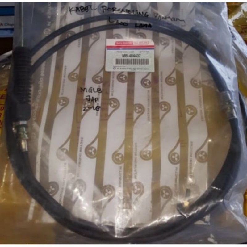 Jual cable transmisi l300 long panjang | Shopee Indonesia