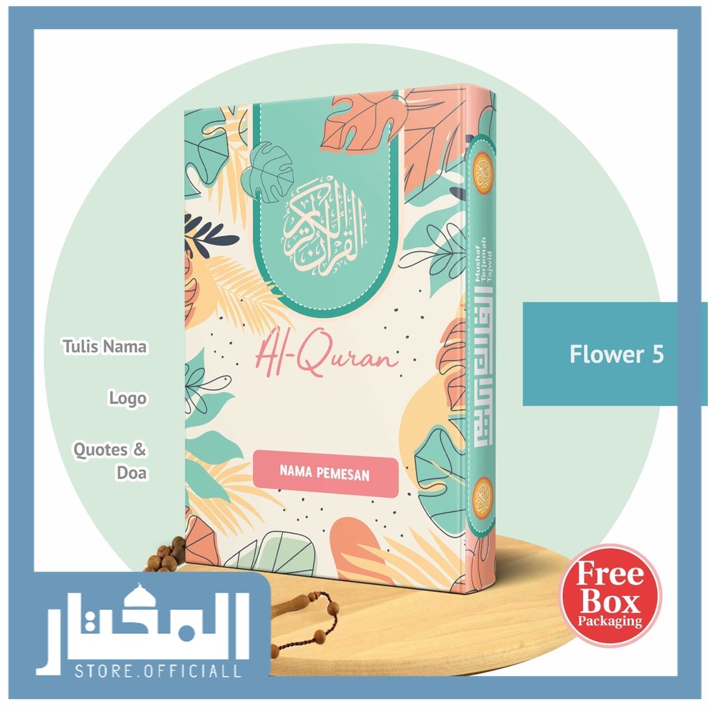 Jual Quran Hafalan dan Terjemah perkata Custom Cover (Gratis tambah ...