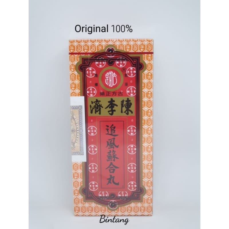 Jual So Hap Wan ( Su he Wan ) | Shopee Indonesia