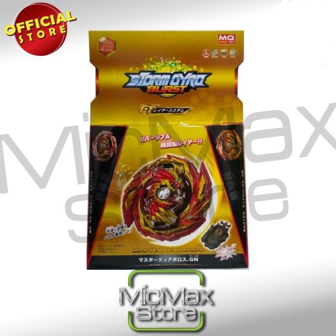 Jual Beyblade Burst B155 B 155 Starter Master Diabolos Gn with Launcher ...