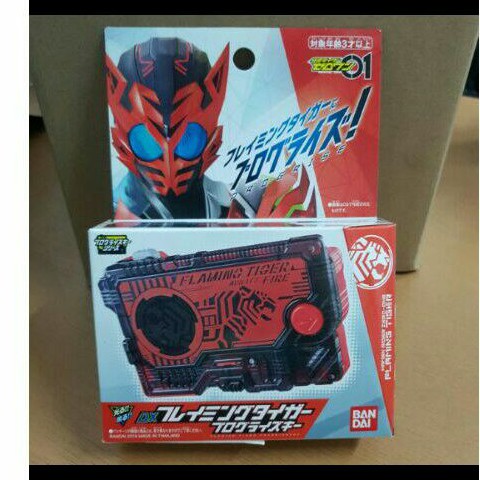 Jual Kamen Rider Zero-One DX Flaming Tiger Progrise Key Bandai Original ...